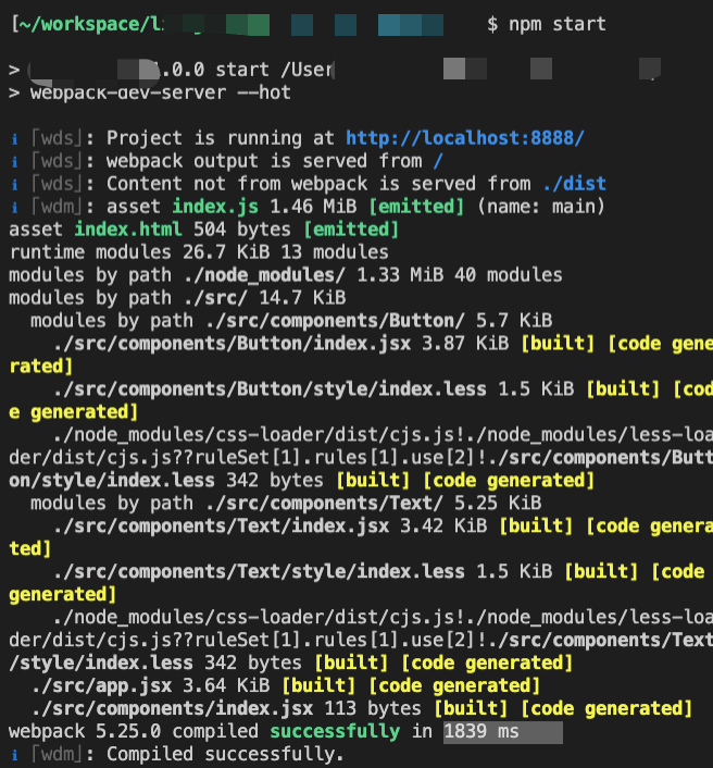 升级webpack5的踩坑记录 Csdn博客 