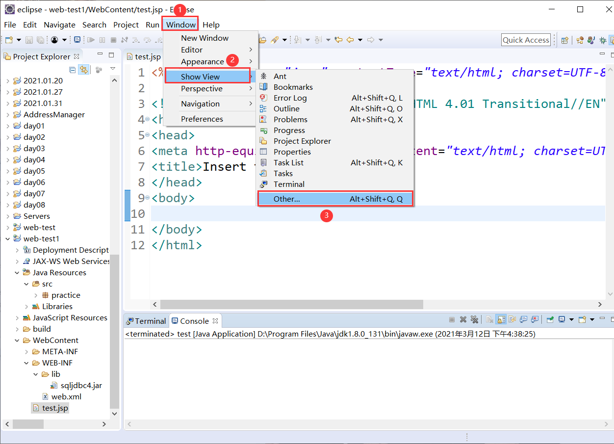 Eclipse配置Tomacat及使用jsp连接sql server数据库_eclipsejsp怎么连接sql数据库-CSDN博客