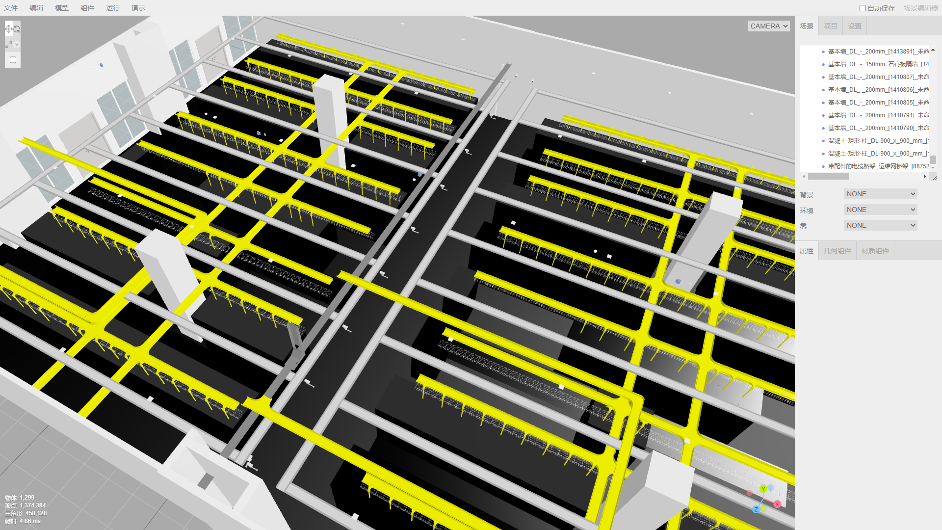 3D编辑器-Web在线编辑基于WebGL/Threejs技术_ALLENJIAO的专栏-CSDN博客