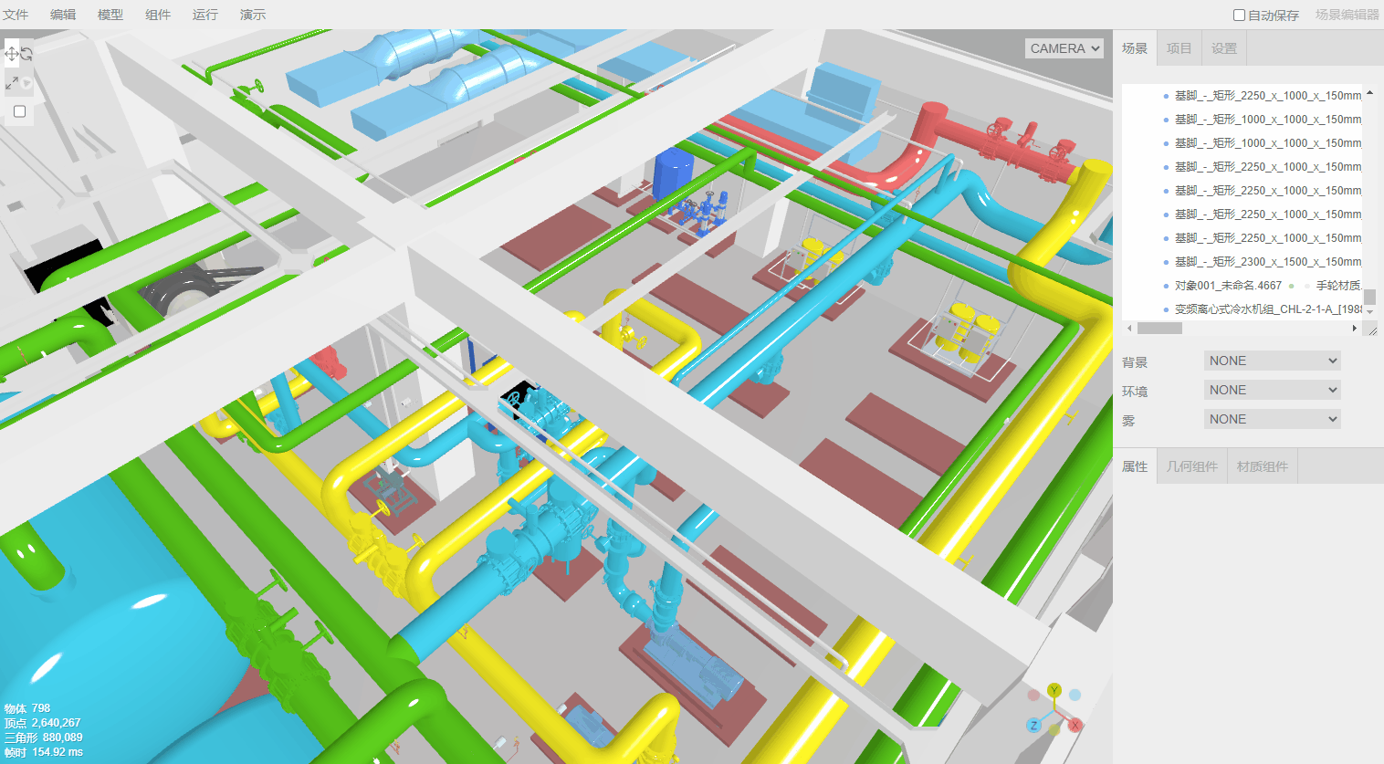 3D编辑器-Web在线编辑基于WebGL/Threejs技术_threejs-webgl在线-CSDN博客
