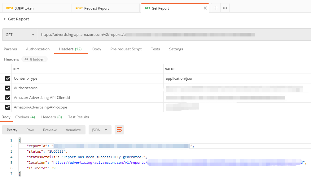 对接亚马逊 ads api( Amazon Advertising API) 第三章：对接 Sponsored Products_amazon advertiser api店铺 ...