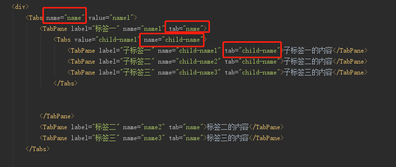 iview 的tabs标签嵌套问题_view design tabpane嵌套问题-CSDN博客