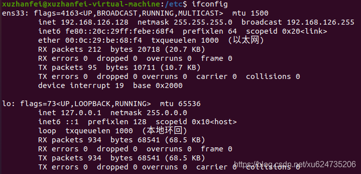 解决ubuntu20.04虚拟机无法上网的问题_sudo dhclient -v-CSDN博客