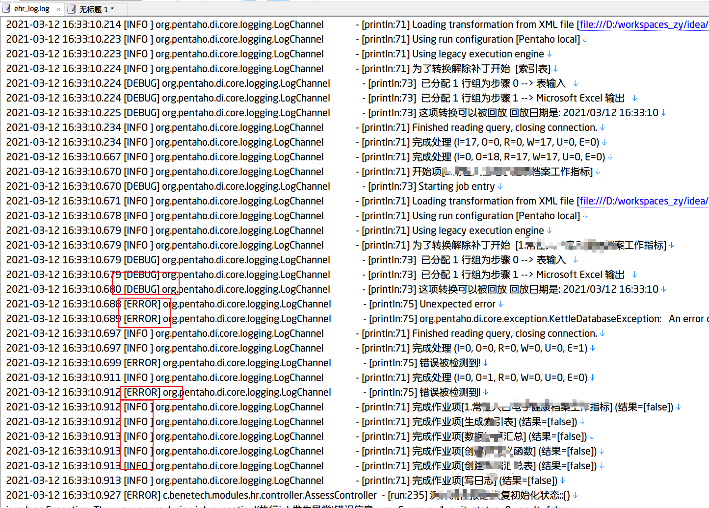 java调用kettle，使用logback或log4j管理日志_java调用kettle打印错误日志-CSDN博客