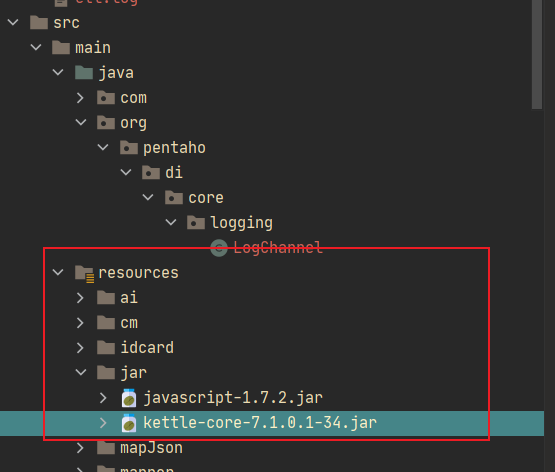 java调用kettle，使用logback或log4j管理日志_java调用kettle打印错误日志-CSDN博客