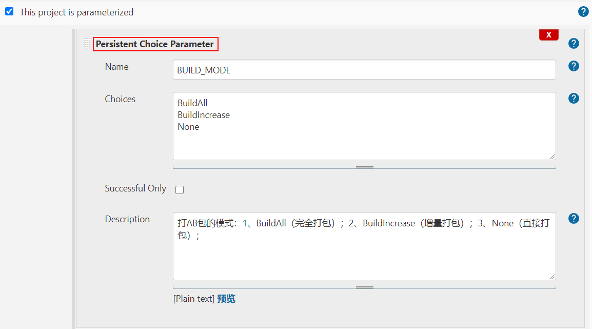 关于Jenkins中每次构建修改参数默认值的解决办法_jenkns构建后修改默认参数-CSDN博客