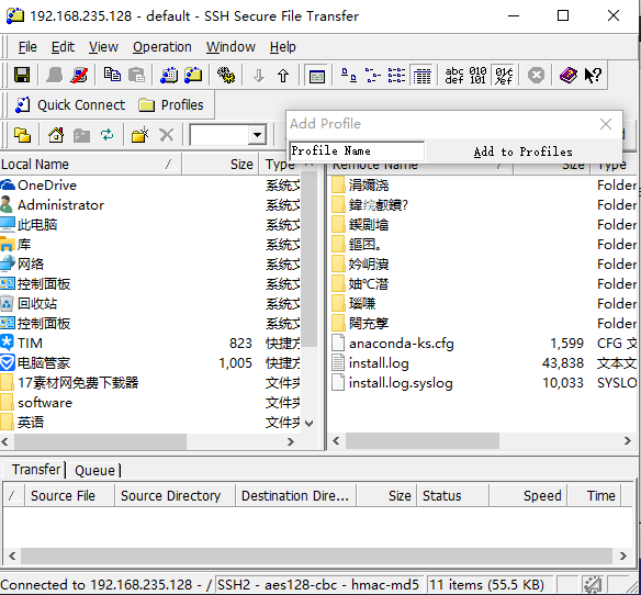 关于ssh工具提示连不上linux虚拟机，提示“the Host Xxxx Is Unreachable”解决方法the Host Is Unreachable Csdn博客 