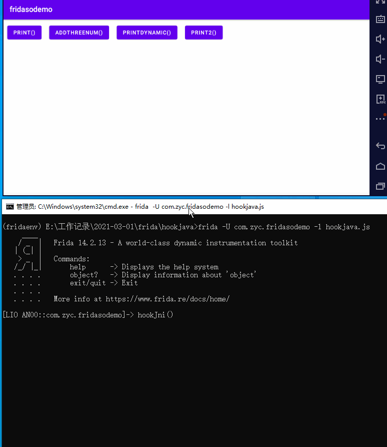 3.frida Native层Hook_frida hook dlopen-CSDN博客