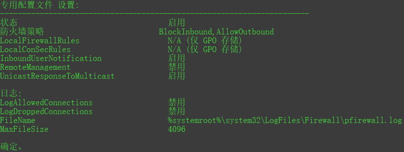 [学习笔记]Windows CMD/bat_bat获取命令返回值-CSDN博客