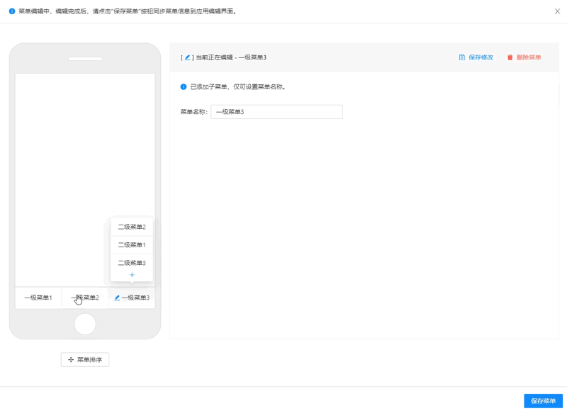实战！antd 中使用 React Beautiful Dnd 实现列表拖拽 Csdn博客