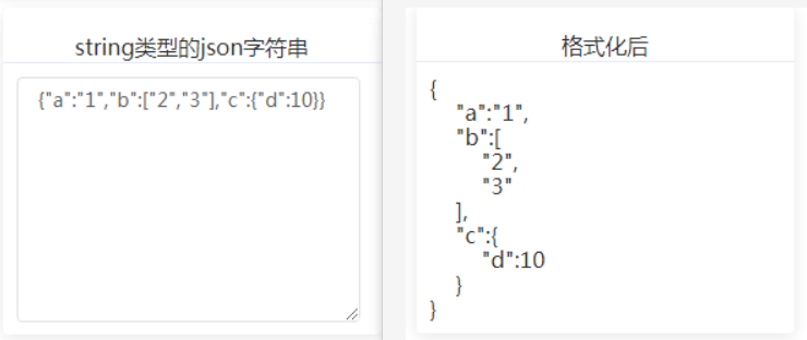 Vue 判断字符串是否为json格式，json字符串格式化vue 判断是否为json Csdn博客 0331