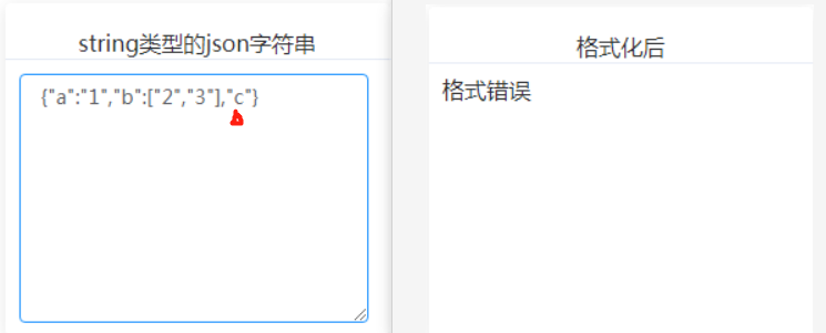 Vue 判断字符串是否为json格式，json字符串格式化vue 判断是否为json Csdn博客