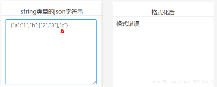 Vue 判断字符串是否为json格式,json字符串格式化vue 判断是否为json Csdn博客