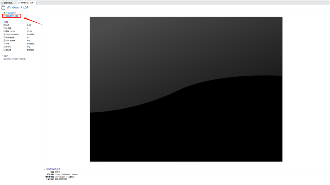 Virtual machine reports (virtualized performance counters need at least ...