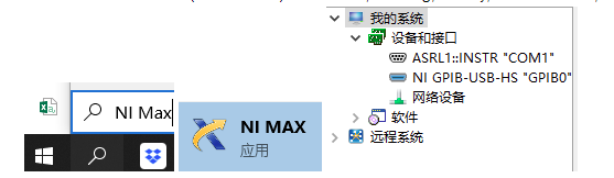 YK06 如何连接仪器？以GPIB连接Keithley 2612为例_gpib-usb 线显示ready-CSDN博客