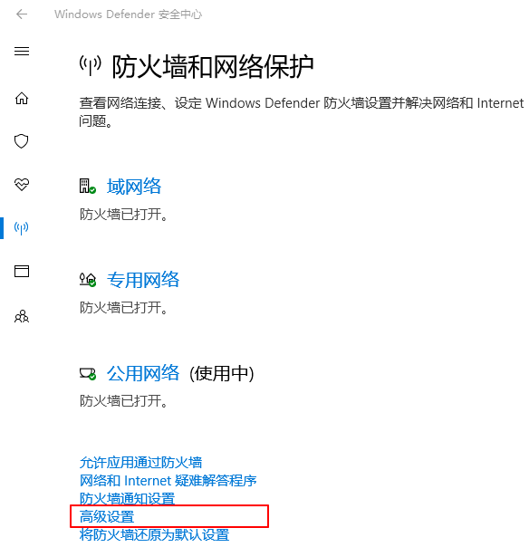 Windows环境下：python + mod_wsgi + apache 部署flask应用程序_python flask 配置了虚拟环境venv 怎么在apache上部署-CSDN博客