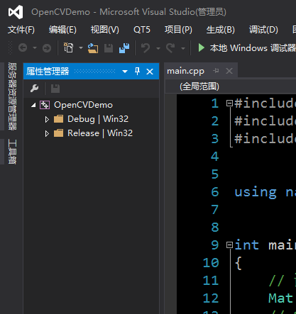 error LNK1112: 模块计算机类型“x64”与目标计算机类型“X86”冲突 （OpenCV配置环境）_模块计算机+64-CSDN博客