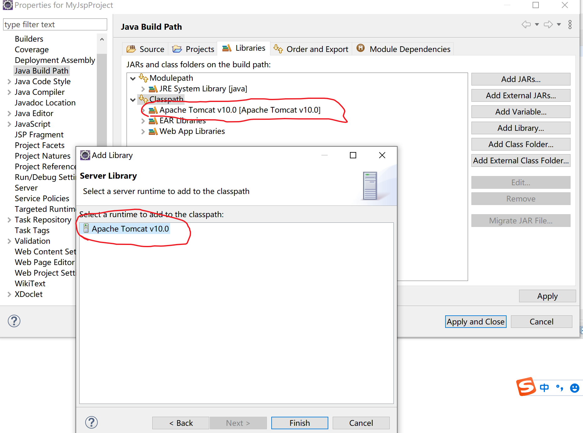 [JavaWeb]用eclipse编写JavaWeb时，报错The superclass “javax.servlet.http.HttpServlet[已经配置好Tomcat服务器 ...