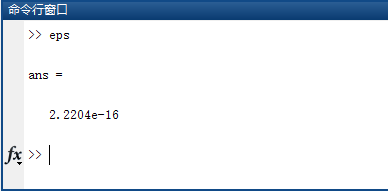 MATLAB中eps使用_-eps(1)-CSDN博客