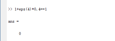 MATLAB中eps使用_-eps(1)-CSDN博客