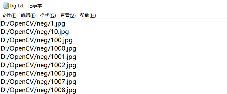 Windows环境下训练OpenCV分类器_positives.vec-CSDN博客