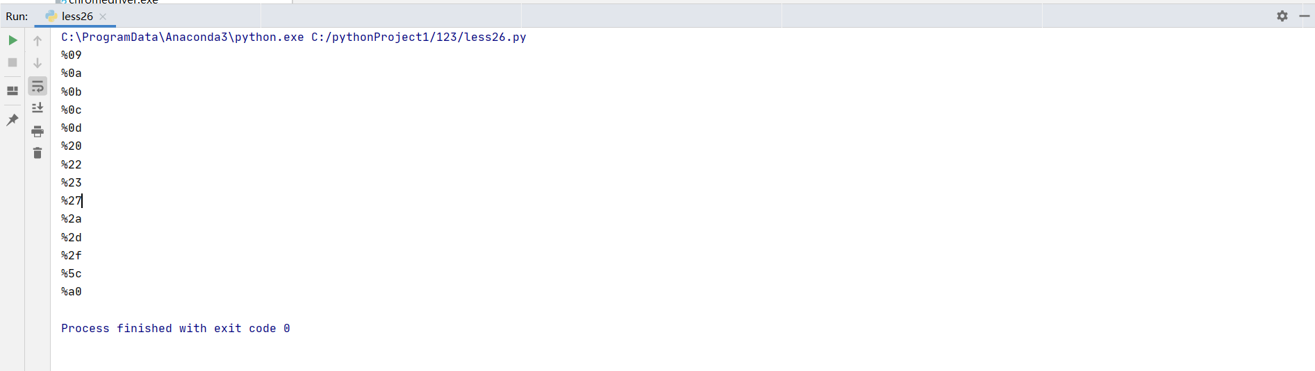 sqli-labs (less-26 and less-26a)-CSDN博客