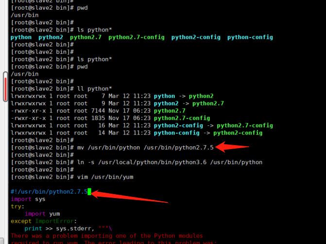 superset 详细安装_superset 安装-CSDN博客