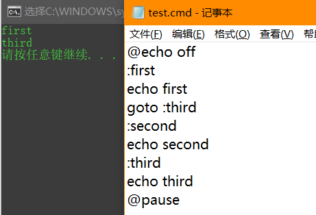 [学习笔记]Windows CMD/bat_bat获取命令返回值-CSDN博客