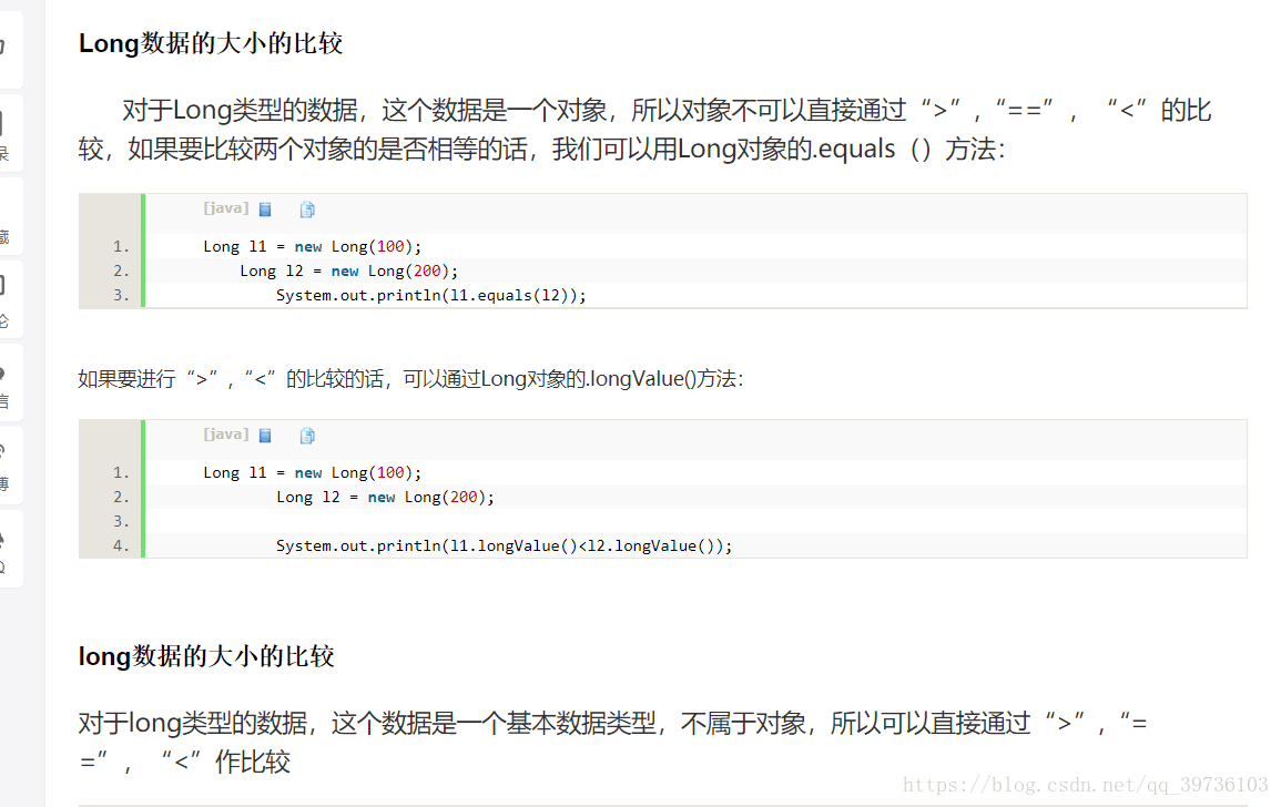 C / C + +: the difference between long int and long long - Programmer Sought