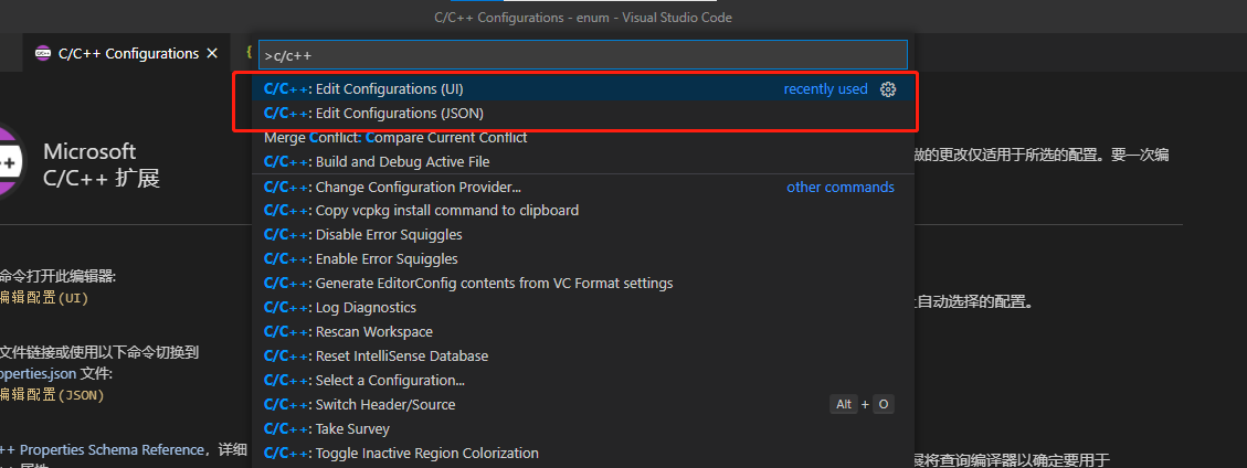 vscode+gcc+win10环境配置 亲测可用_prelanchtask-CSDN博客