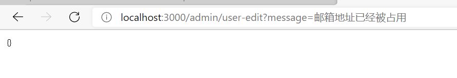 Cannot find module ‘bcrypt‘ 怎么解决_cannot find module 'bcrypt-CSDN博客