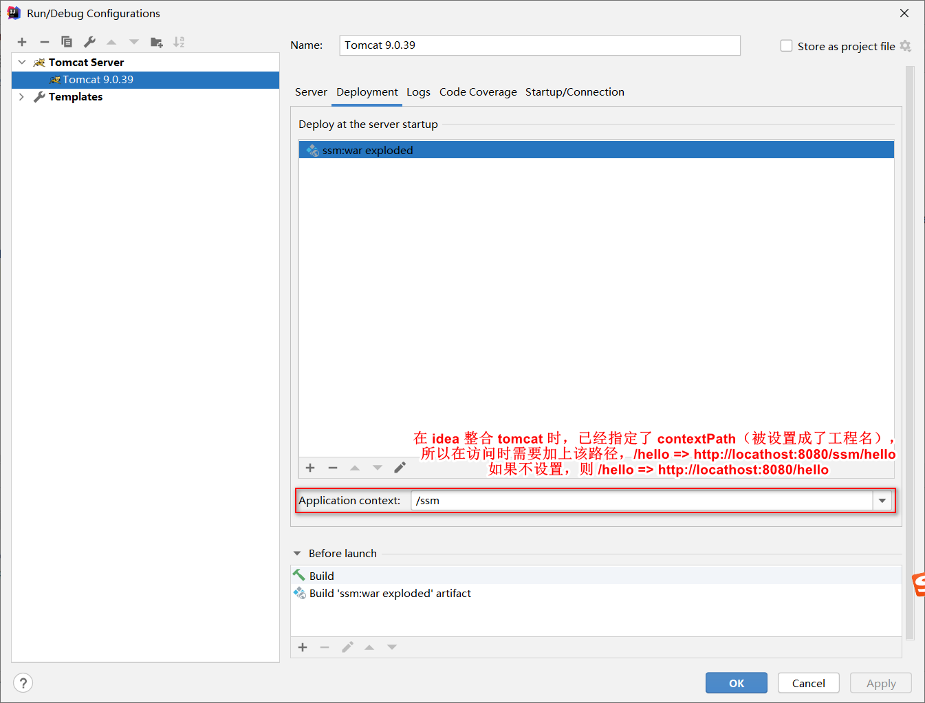 SpringBoot2学习笔记——Maven配置、HelloWorld、依赖管理、自动配置_springboot 2.7 用什么版本的maven-CSDN博客