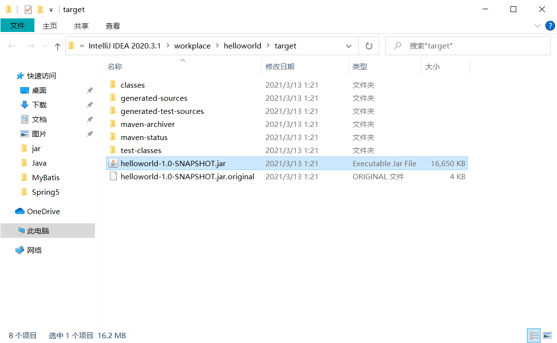 SpringBoot2学习笔记——Maven配置、HelloWorld、依赖管理、自动配置_springboot 2.7 用什么版本的maven-CSDN博客
