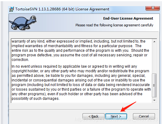 SVN客户端部署-win10操作系统_entire feature will be installed-CSDN博客
