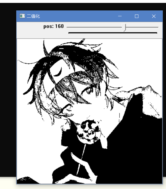 opencv之createTrackbar()详解_opencv createtrackbar-CSDN博客