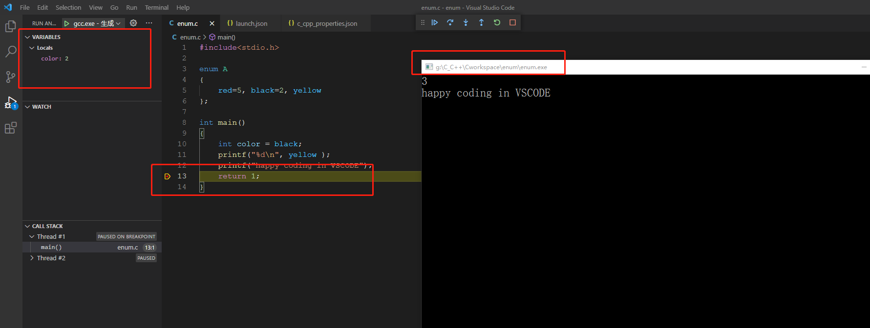vscode+gcc+win10环境配置 亲测可用_prelanchtask-CSDN博客