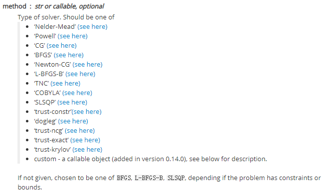 【python】scipy包中的BFGS算法_scipy bfgs-CSDN博客