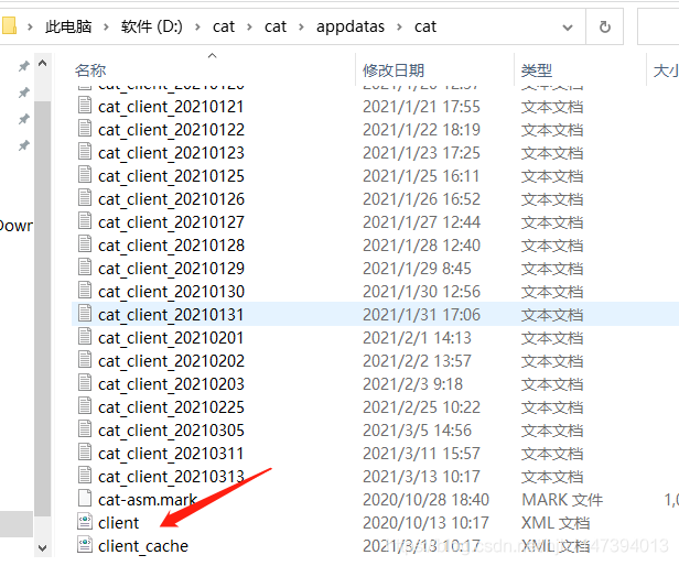 Could Not Initialize Class Comdianpingcatmessage解决方案 Csdn博客
