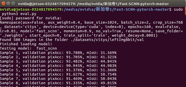 《fast Scnn Fast Semantic Segmentation Network》代码复现fastscnn 语义分割 复现 Csdn博客 