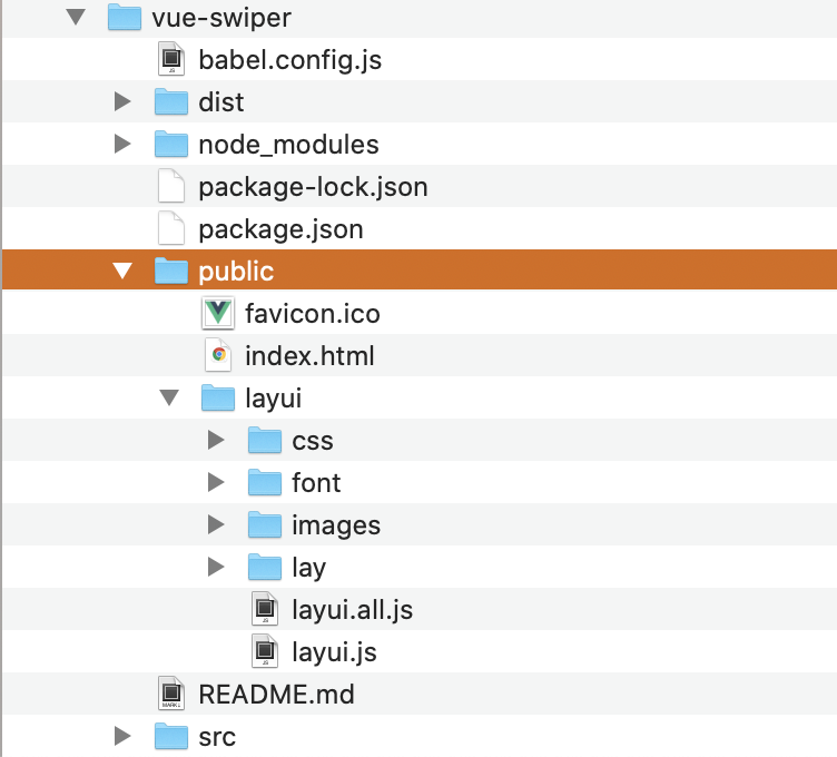 Vue中快速使用layui实现简易轮播图（易上手）_