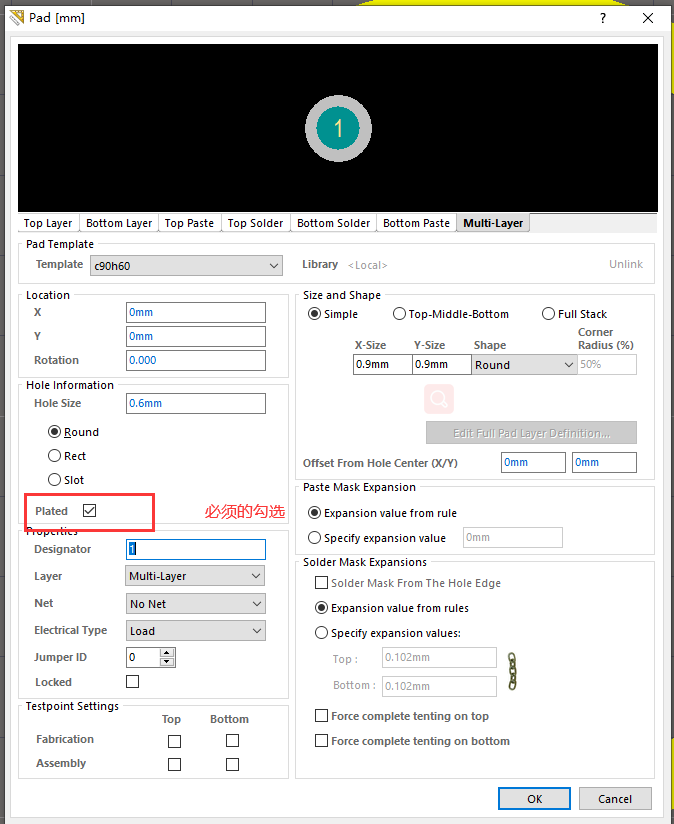 AD在绘制PCB时候出现 Un-Routed Net Constraint Violation问题解决_un-routed net constraint怎么解决-CSDN博客
