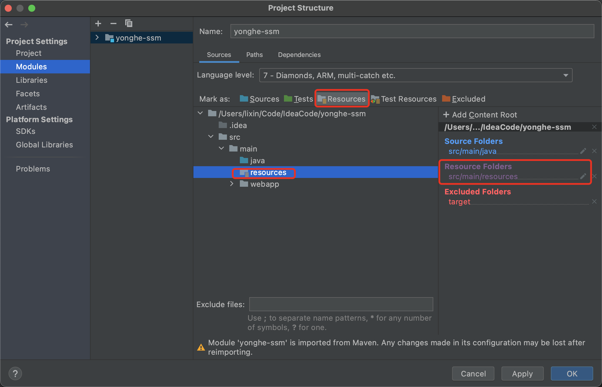 IDEA创建maven的web项目时，解决main文件夹下没有java，resources目录等源文件夹_源代码目录中没有java文件-CSDN博客