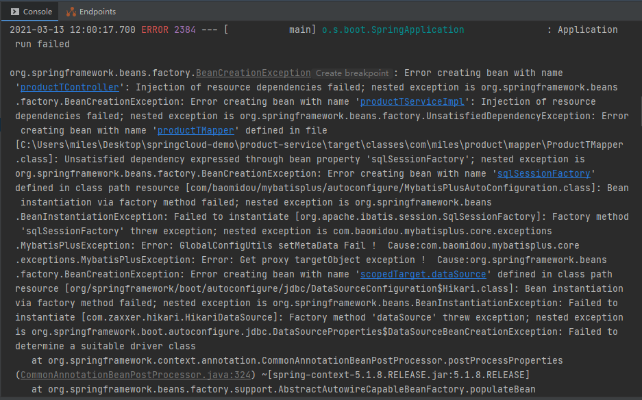 Idea，mybatis项目启动报错：error Creating Bean With Name ‘xxx‘ Injection Of Resource Dependencies