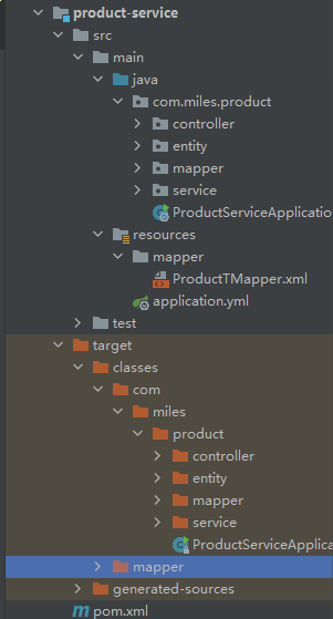 IDEA，mybatis项目启动报错：Error creating bean with name ‘XXX‘: Injection of resource dependencies ...