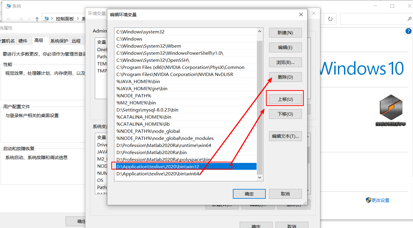 textstudio问题： Could not start the command: pdflatex.exe -synctex=1 -interaction=nonstopmode ...