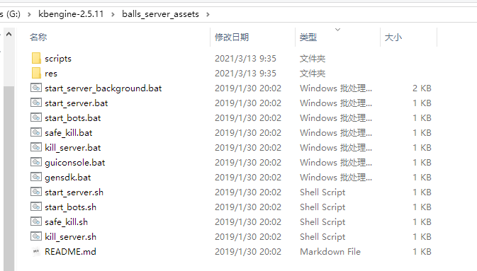 PyCharm配置KBEngine，解决代码提示冲突、配置命令，超详细_pycharm kbengine-CSDN博客