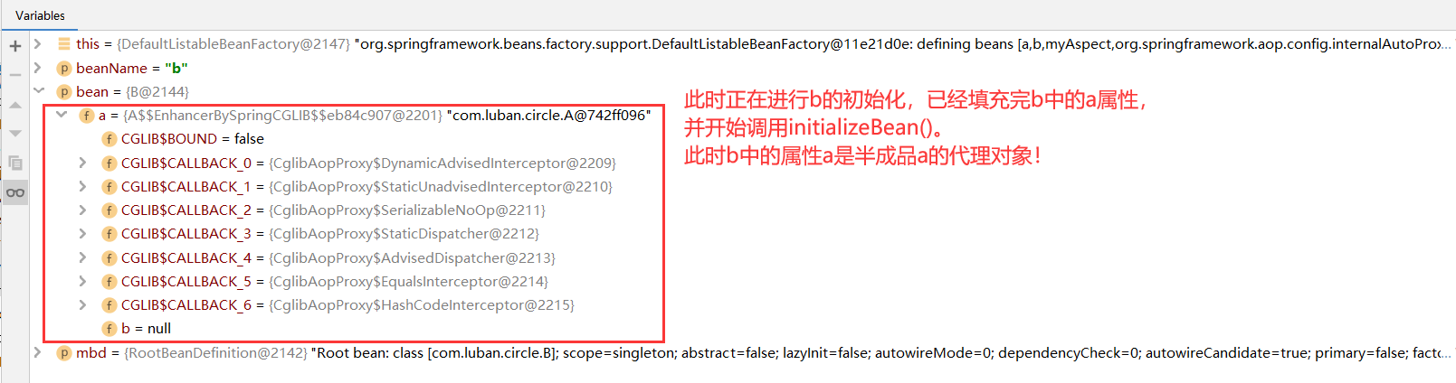 【史上最详细，没有之一】Spring【三级缓存】解决【循环依赖】的流程梳理，原理和核心代码分析_三级缓存具体流程-CSDN博客
