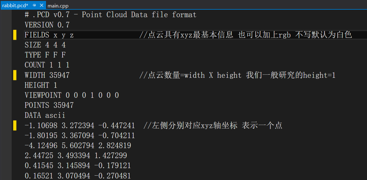 PCL三维重建教程_点云基础篇(认识、读取加载显示、输出保存点云、附赠点云类型转换) C++_pcl库 pcd生成三维模型-CSDN博客