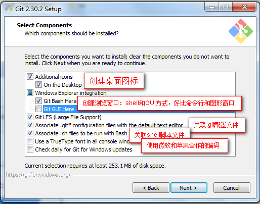 Windows下git Bash安装与环境变量设置 Git Bash环境 Csdn博客