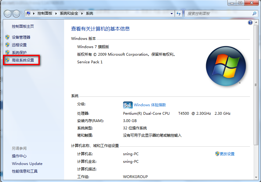 Windows下git Bash安装与环境变量设置git Bash环境 Csdn博客 